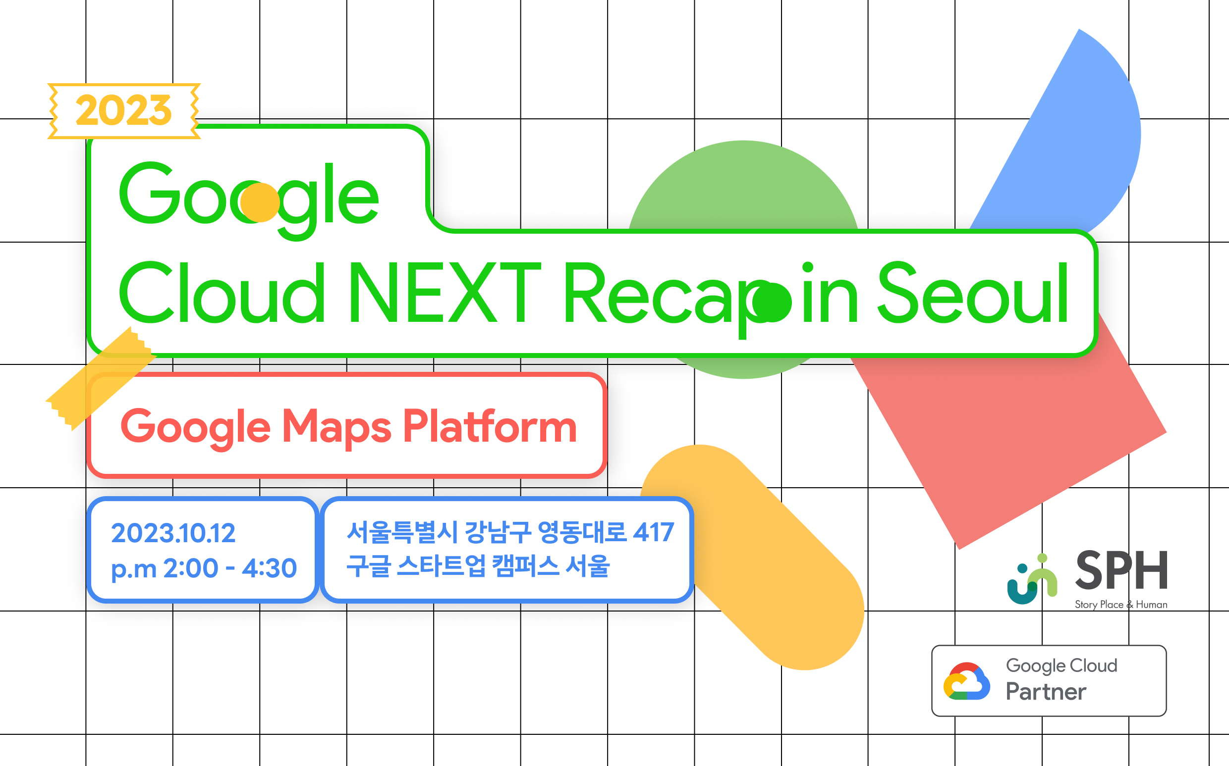 2023 Google Cloud NEXT Recap in Seoul